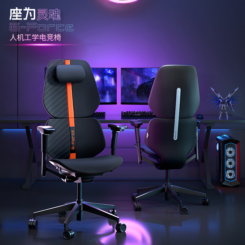 ZUOWE And MUMA Gaming Chair Is Now Popular in the Industry! - ZUOWE