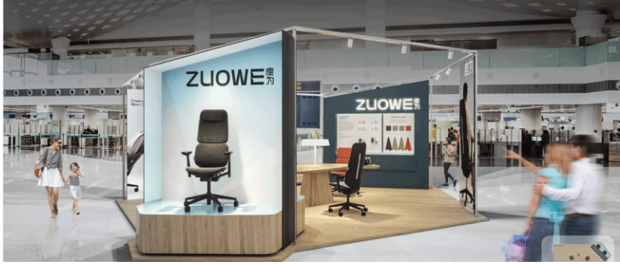 ZUOWE Debuts at the 53rd China International Furniture Fair - ZUOWE